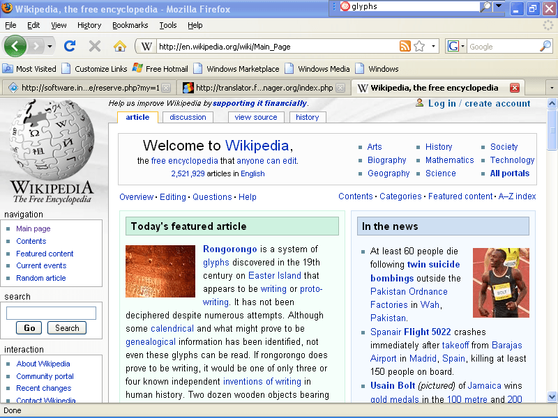 iFinger latest version - Get best Windows software
