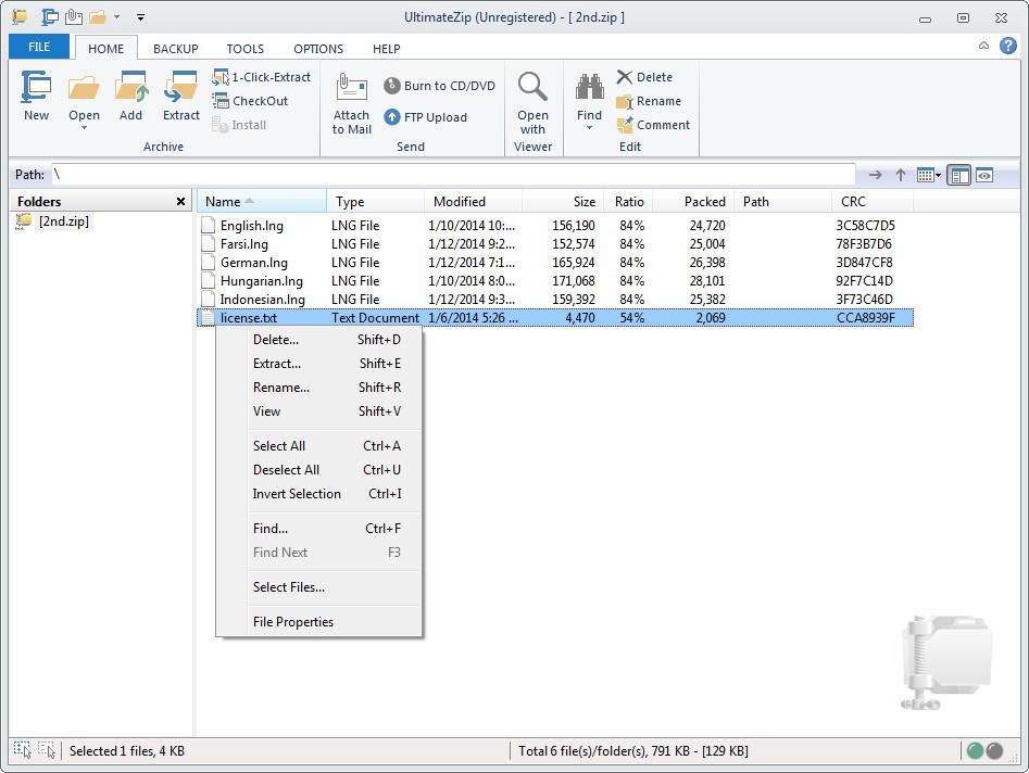 UltimateZip latest version - Get best Windows software